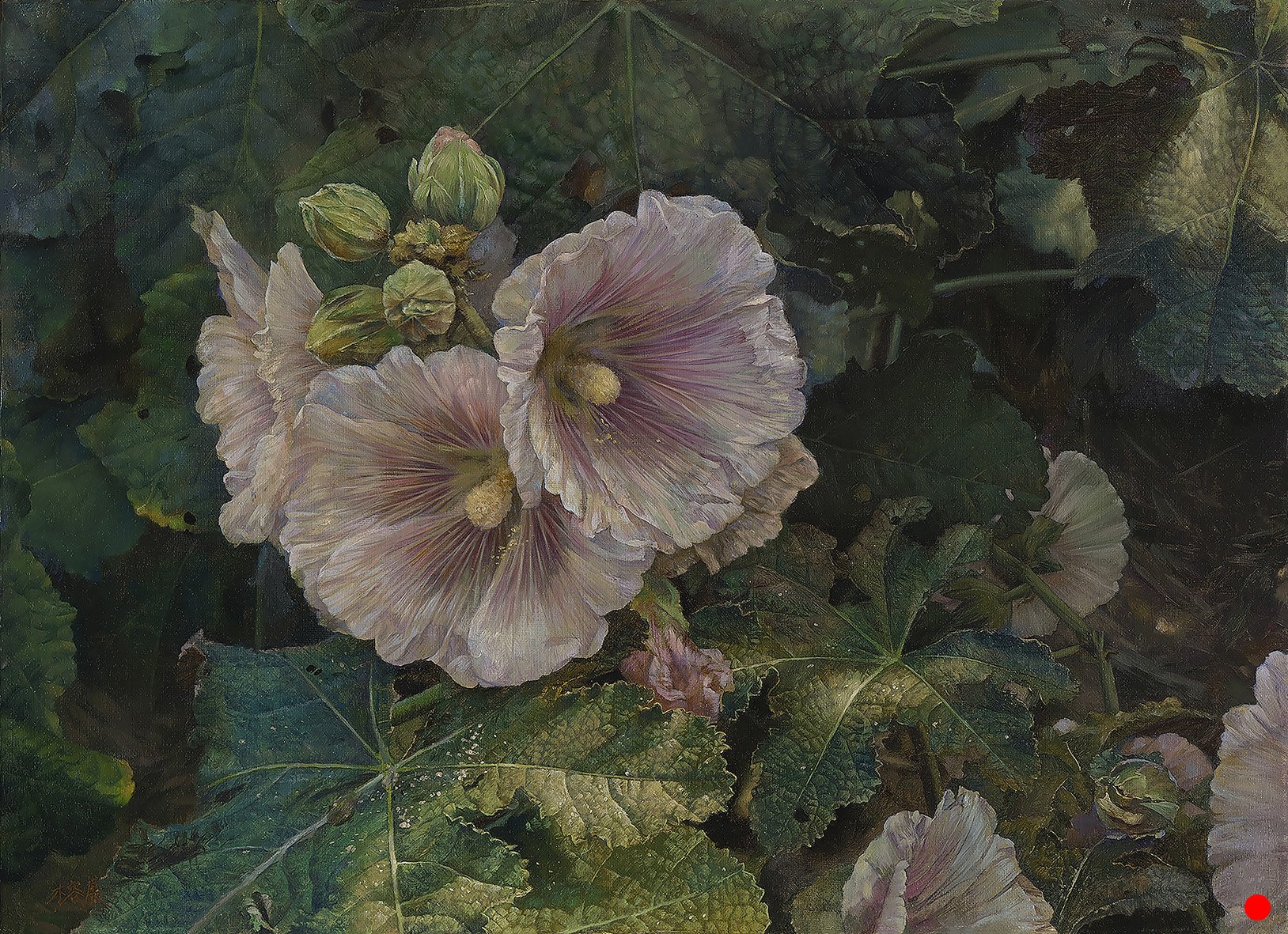 Jungchan Chang - museum of art