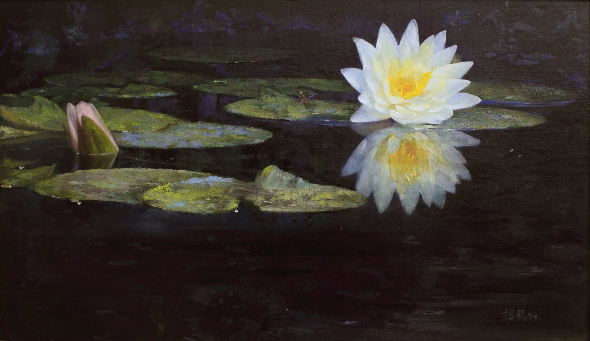 Exhibition of Jungchan Chang - museum of art