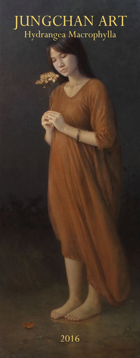 Exhibition of Jungchan Chang - museum of art